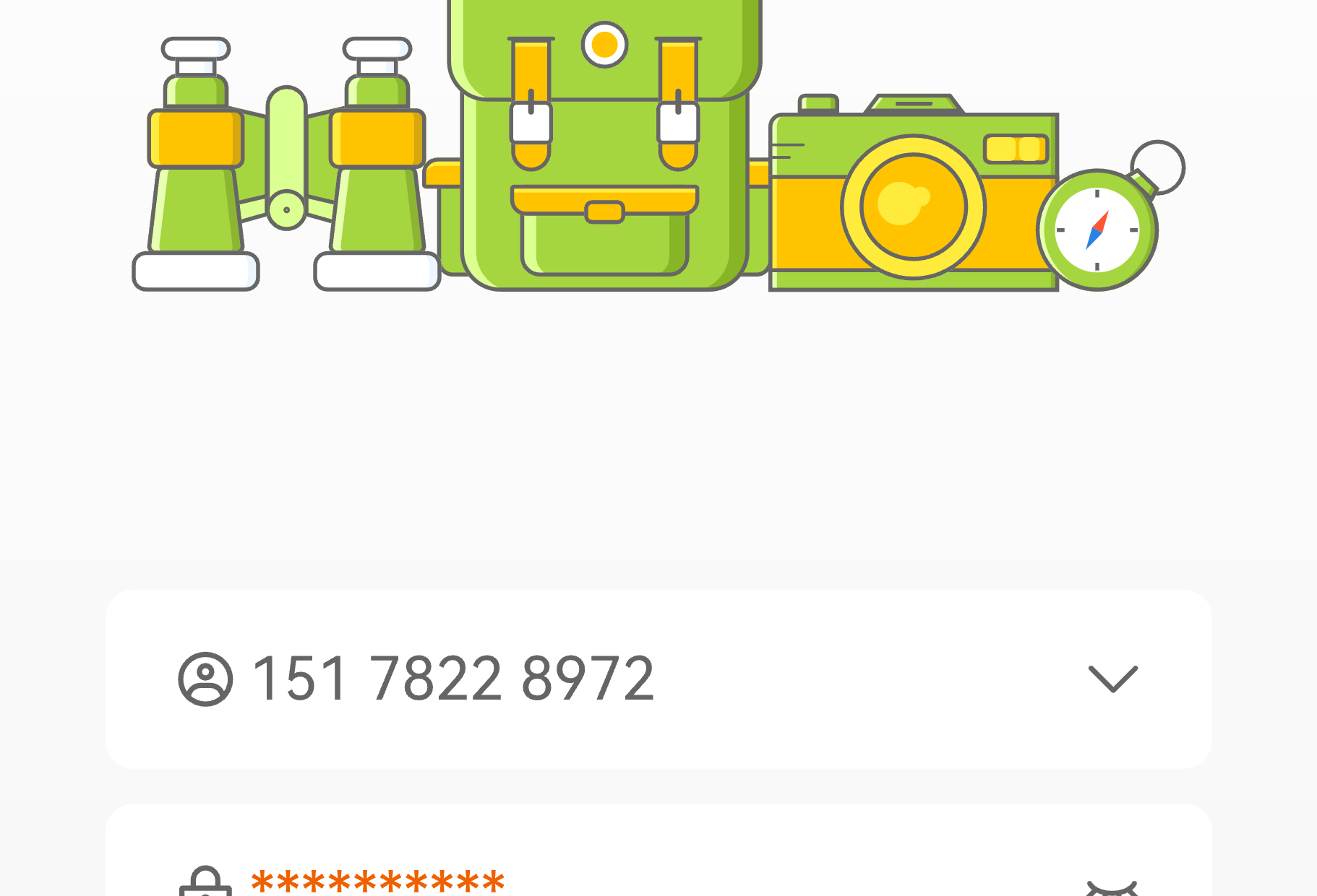 露营主题插画如何设计-露营主题插画设计教程 - 即时设计