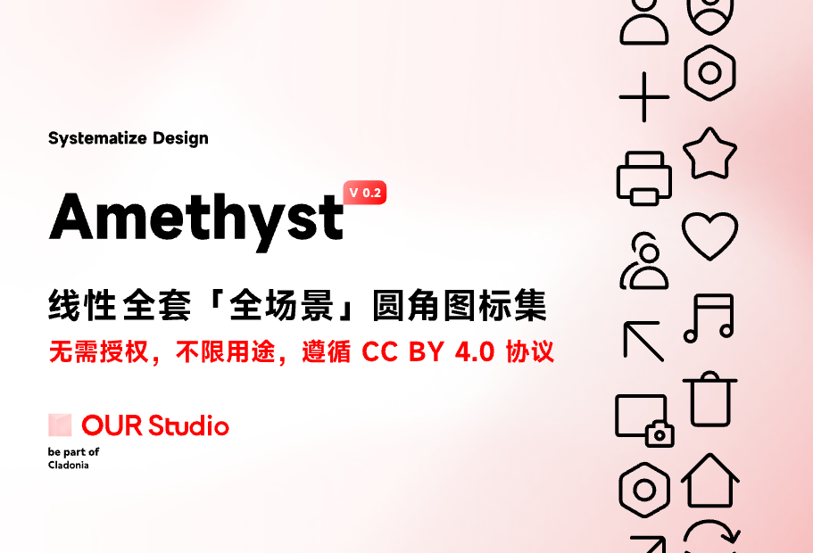 途灵轻质感 / TULING MATERIAL素材资源分享-即时设计