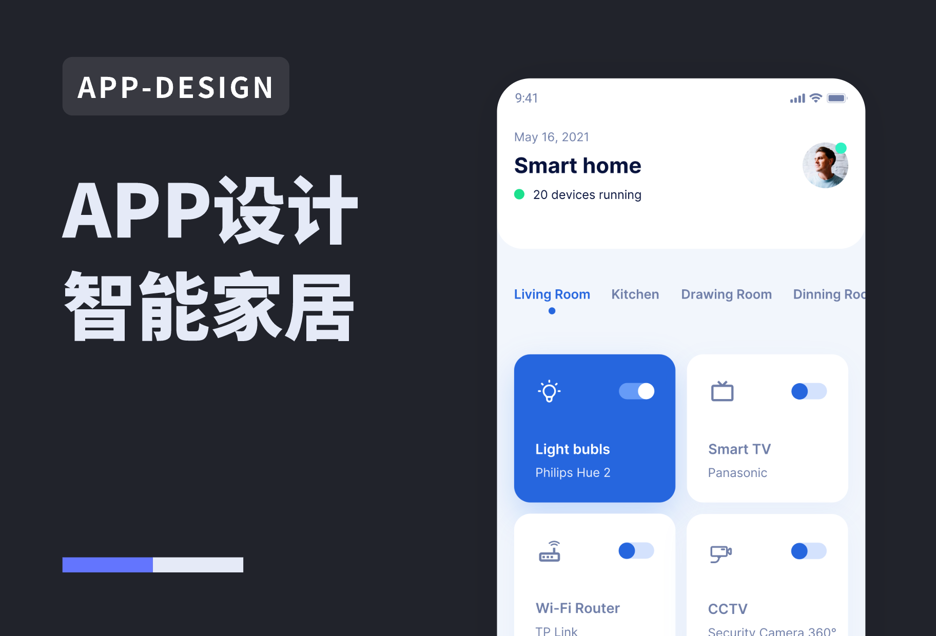 Carsy汽车租赁素材资源分享-即时设计
