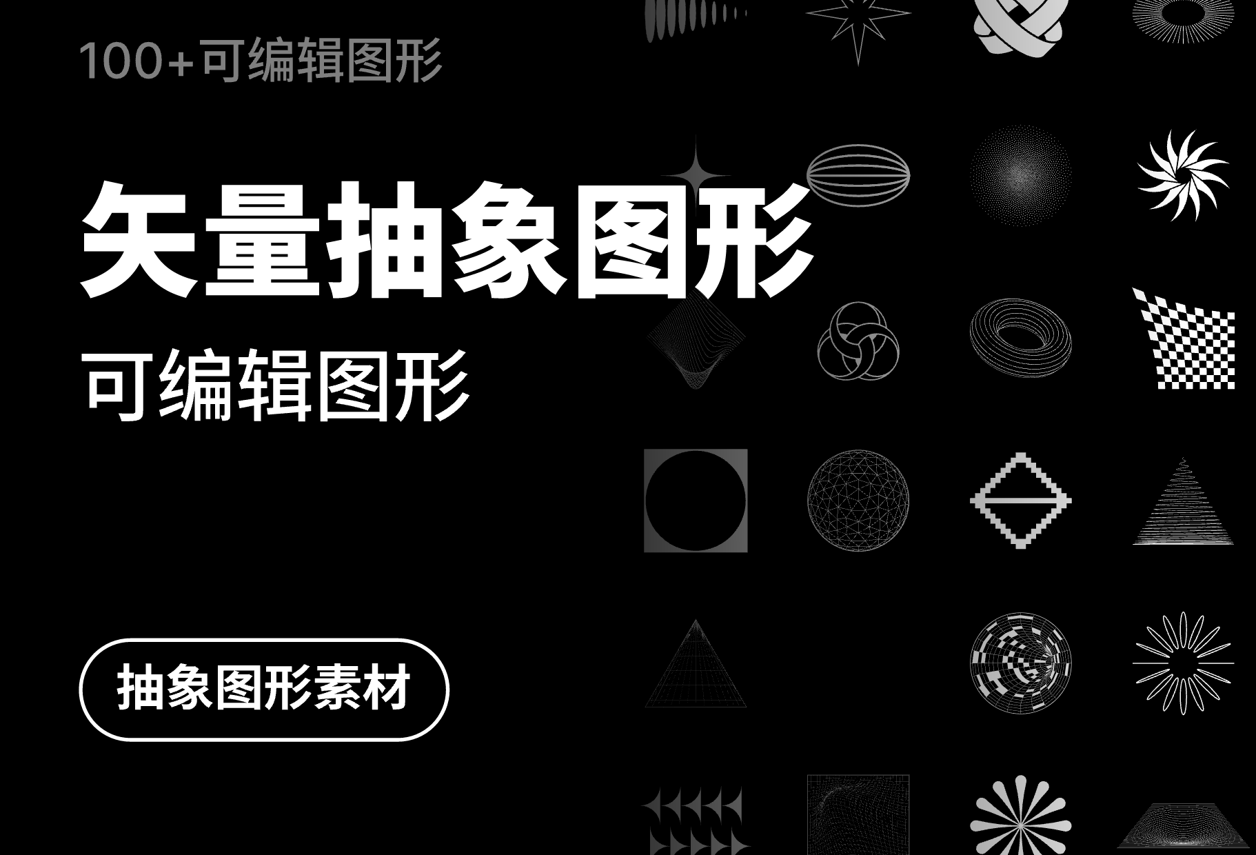 即时设计 可实时协作的专业 Ui 设计工具