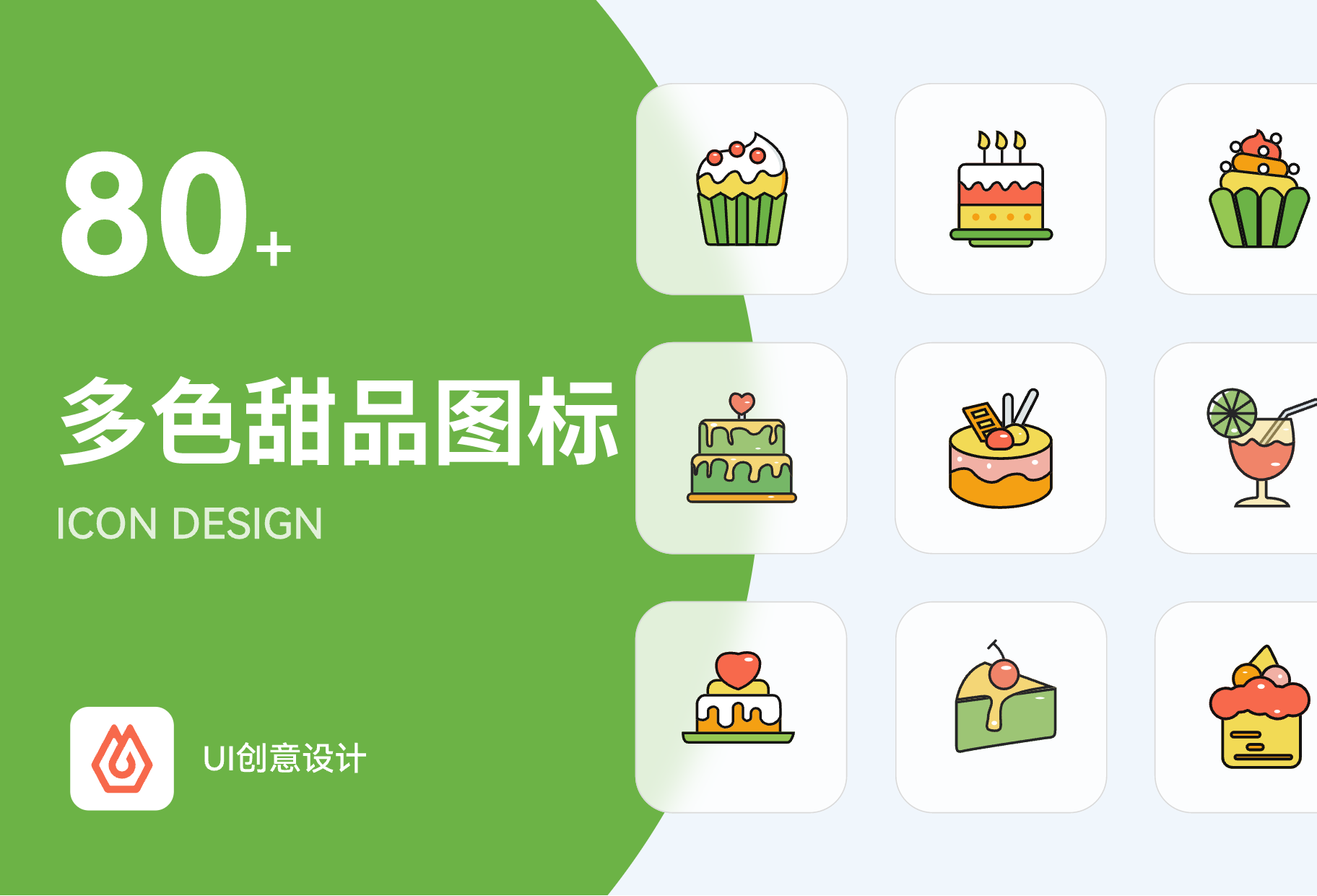 Moukup图片-Moukup设计素材免费下载-即时设计