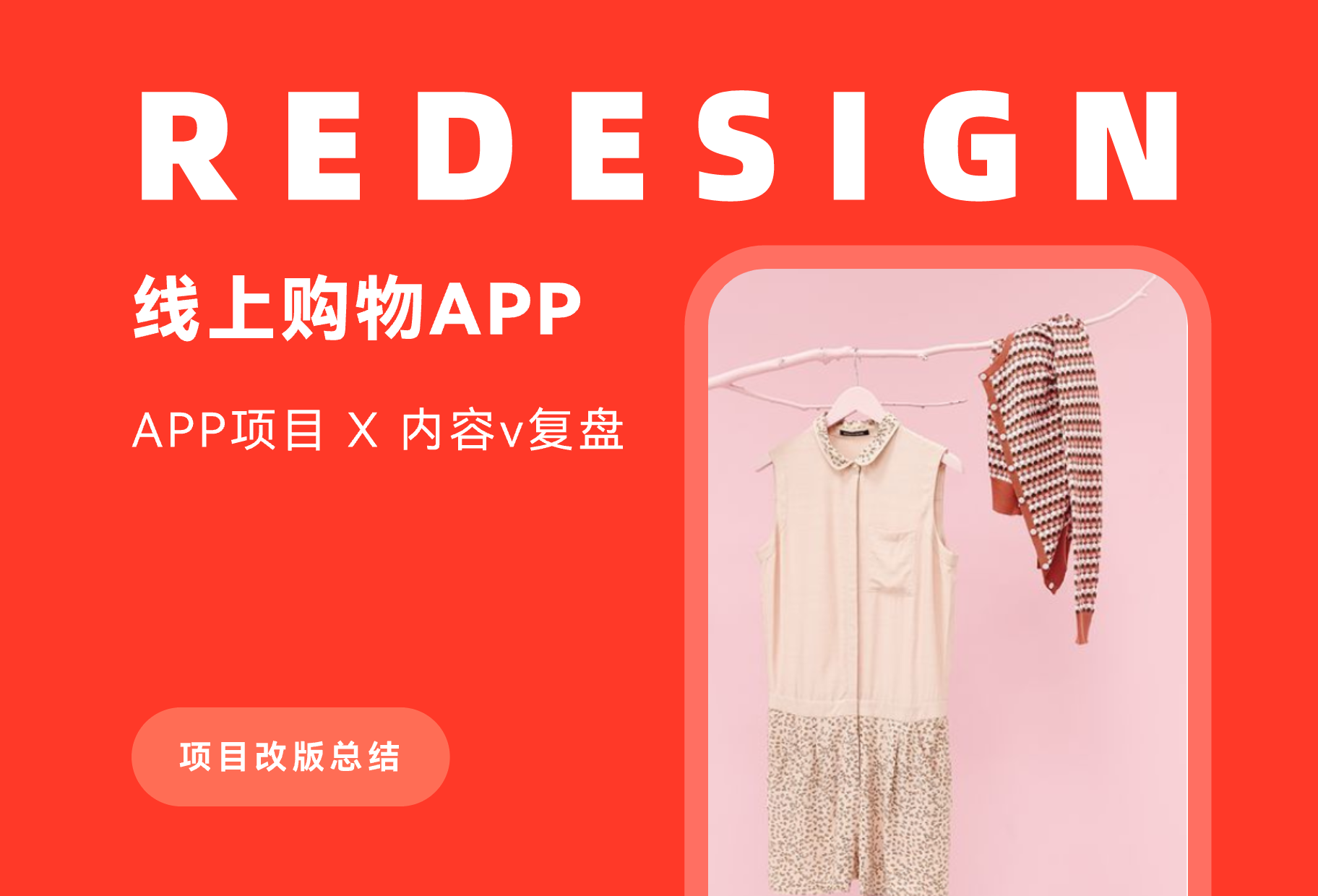 图标素材-图标/icon素材免费下载-即时设计