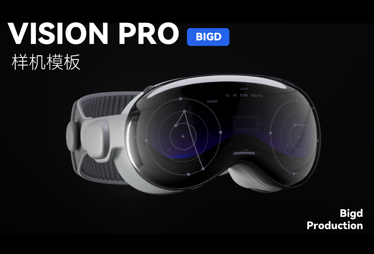 【BIGD】音乐APP界面设计素材资源分享-即时设计