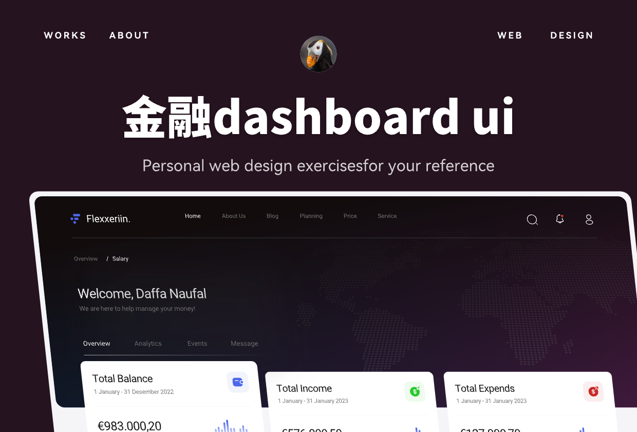 金融立体图标插画素材资源分享-即时设计