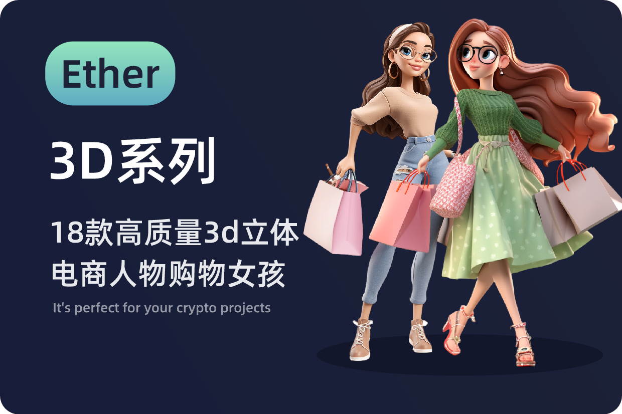 Web端不同方式登陆界面设计素材资源分享 即时设计