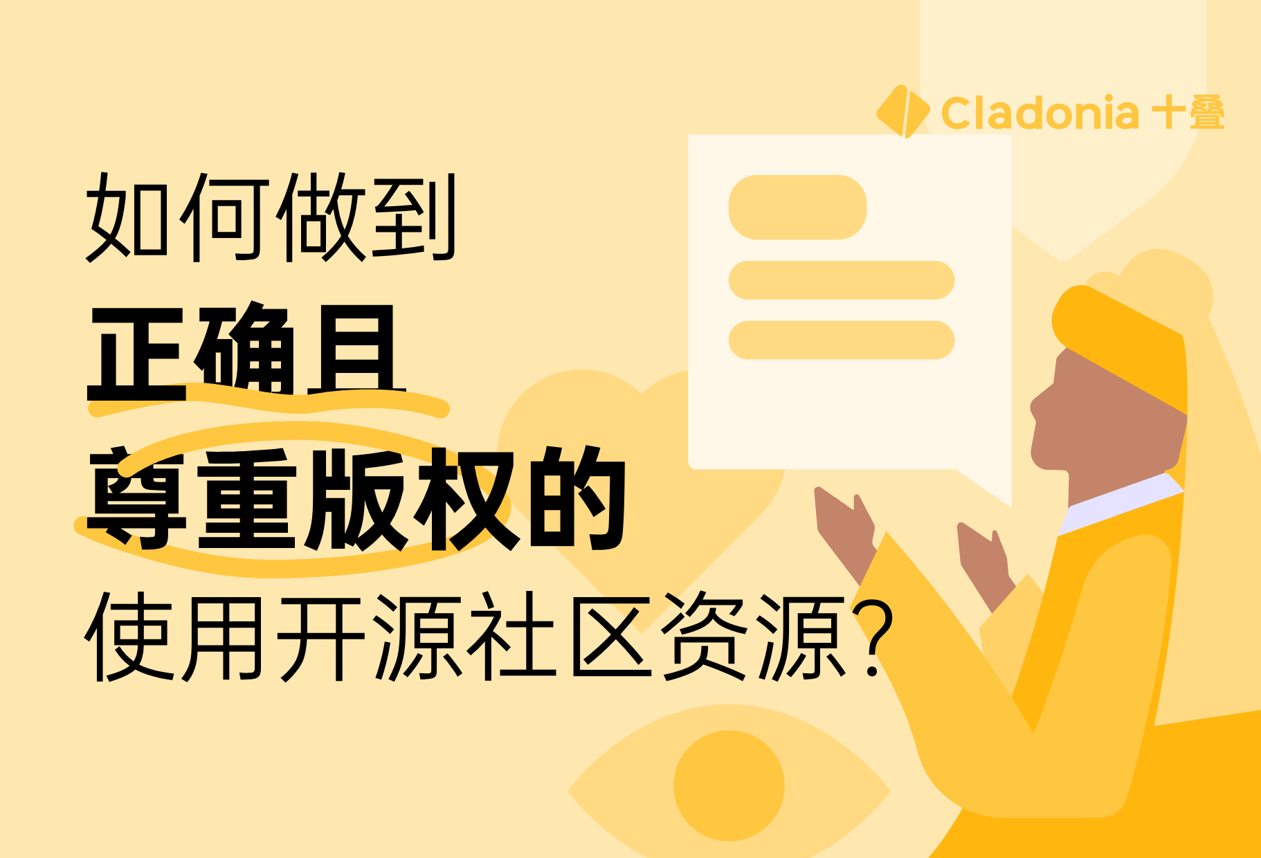 途灵轻质感 / TULING MATERIAL素材资源分享-即时设计