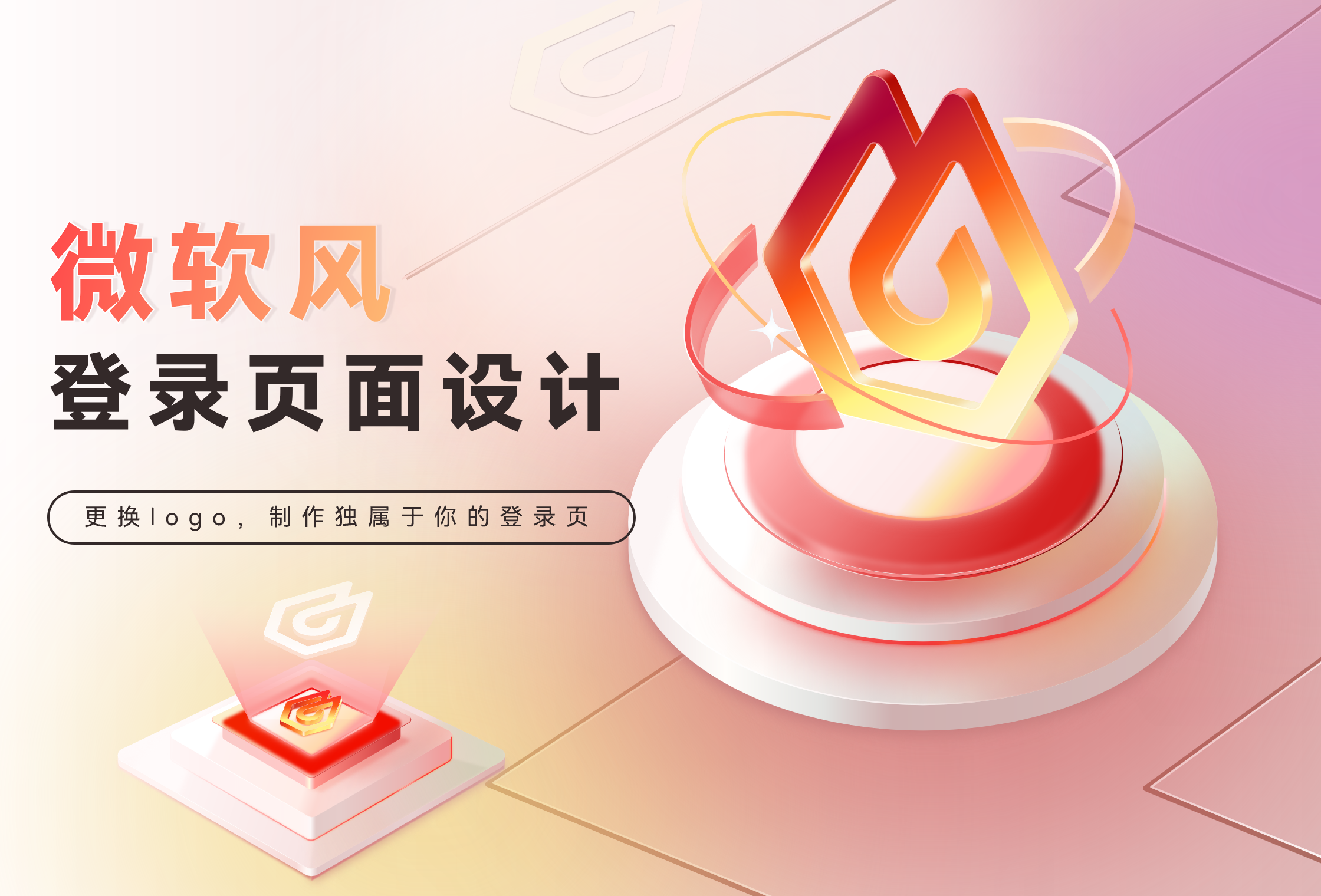 即时设计 - 可实时协作的专业 UI 设计工具