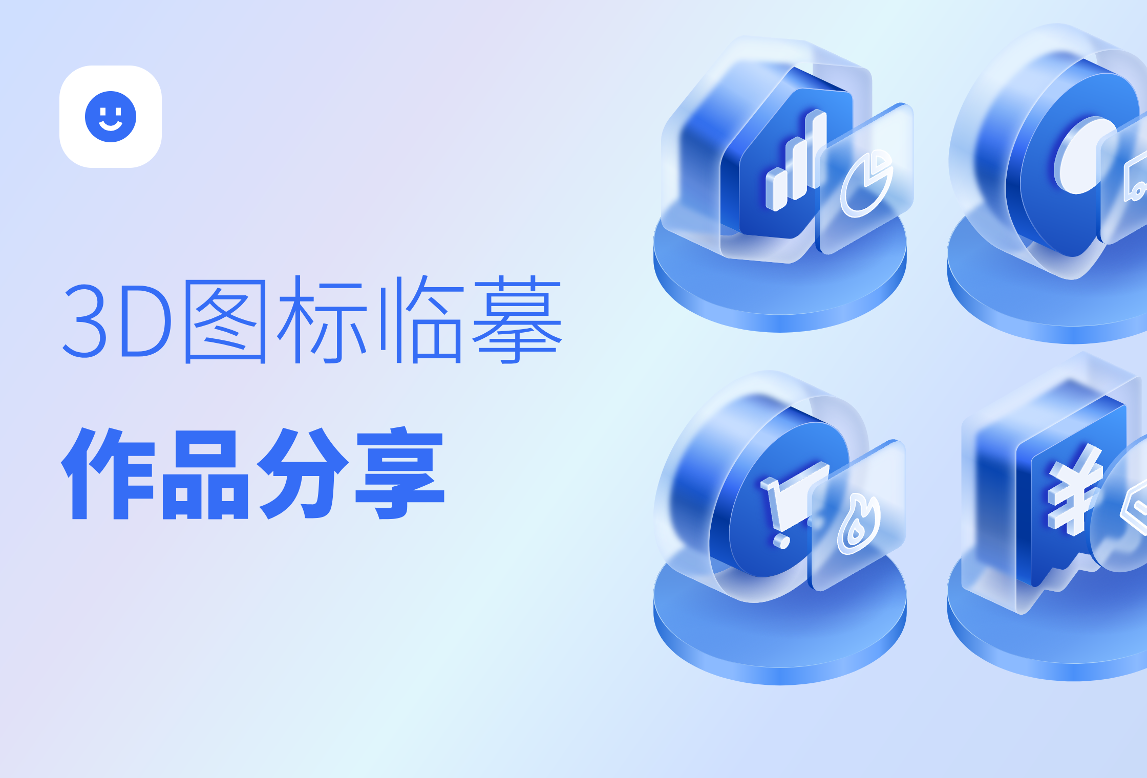 即时设计 - 可实时协作的专业 UI 设计工具 即时设计 - 可实时协作的专业 UI 设计工具