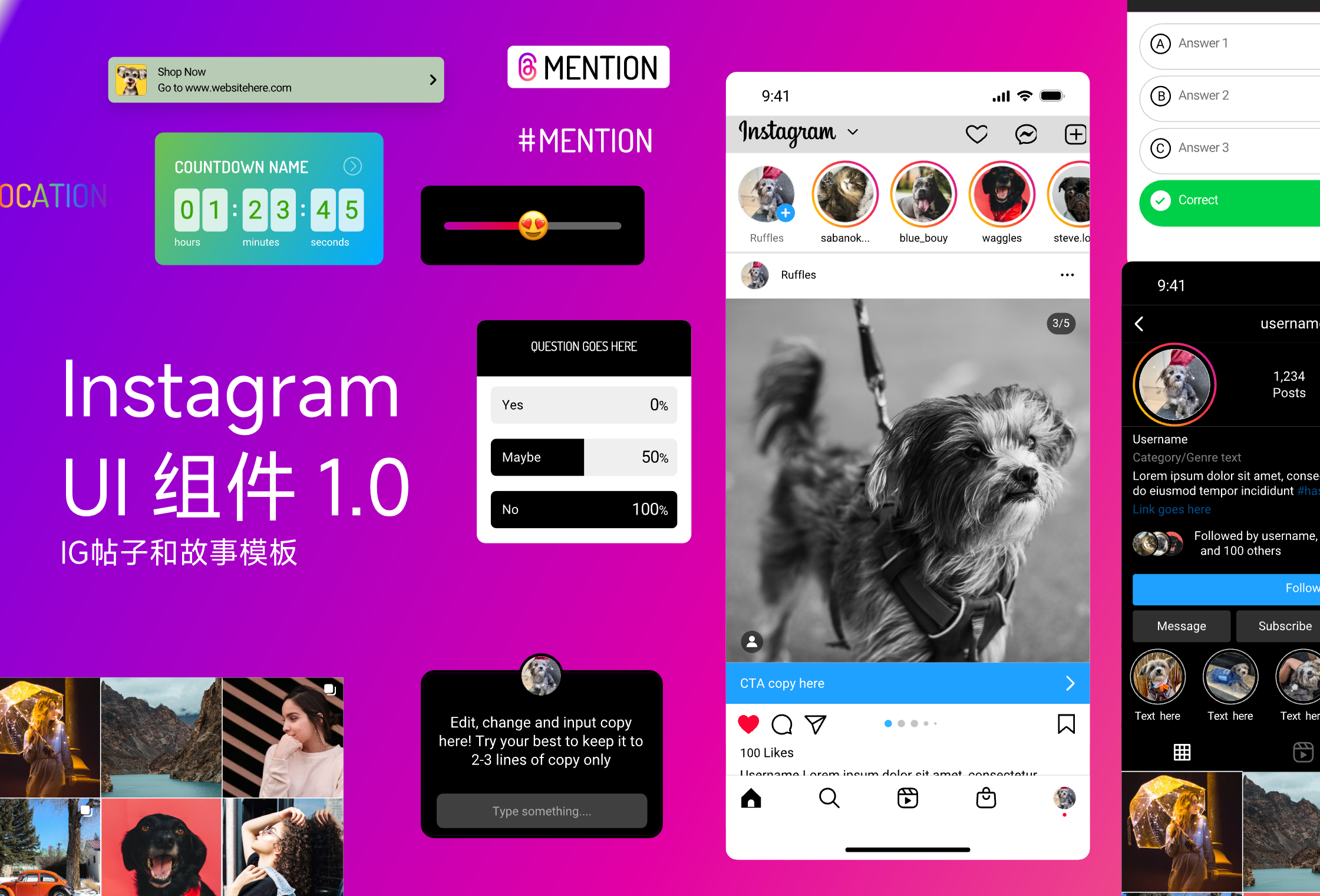 DevLinks • 免费的社交名片UI组件素材资源分享-即时设计