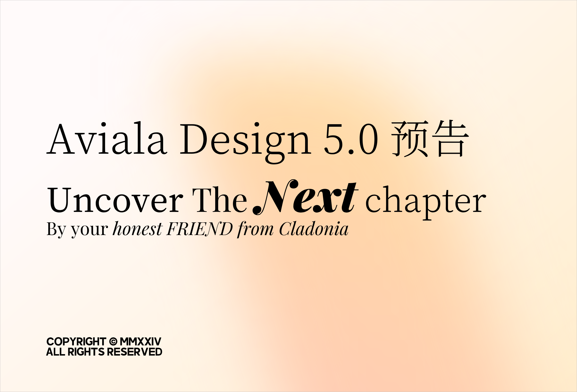 Aviala Design 5.0 预告：Uncover The Next chapter素材资源分享-即时设计