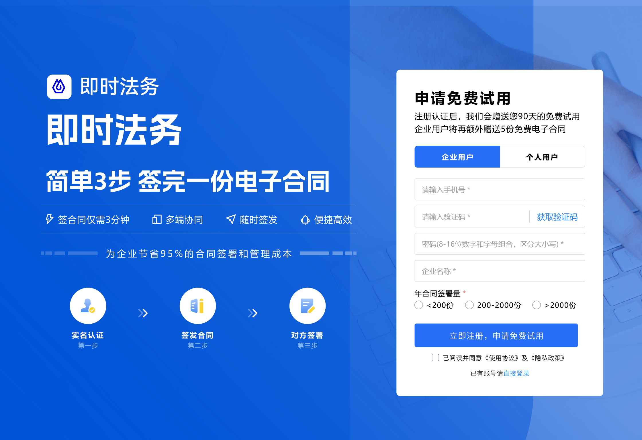 即时设计 - 可实时协作的专业 UI 设计工具