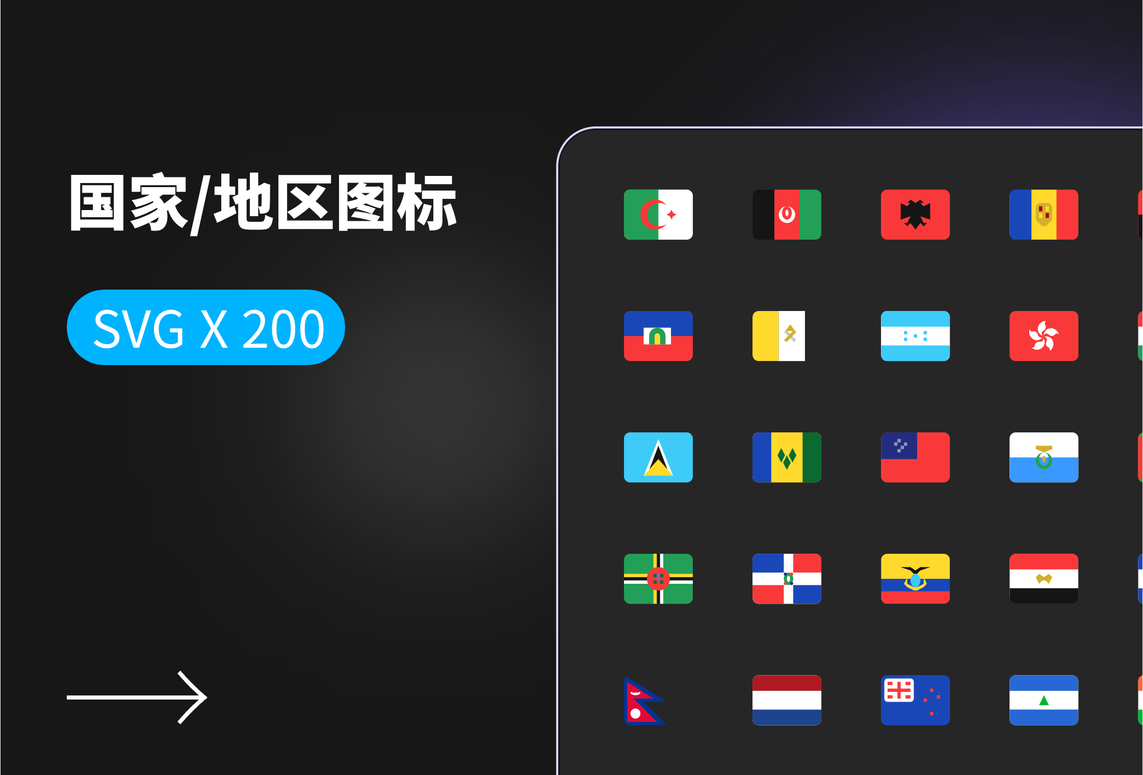 即时设计 - 可实时协作的专业 UI 设计工具