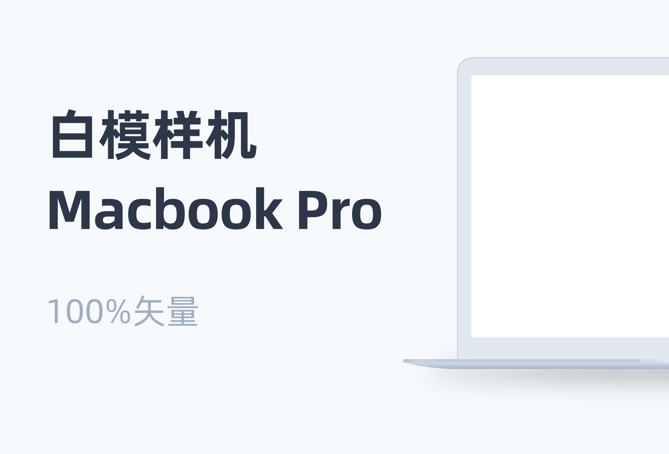 即时设计 - 可实时协作的专业 UI 设计工具