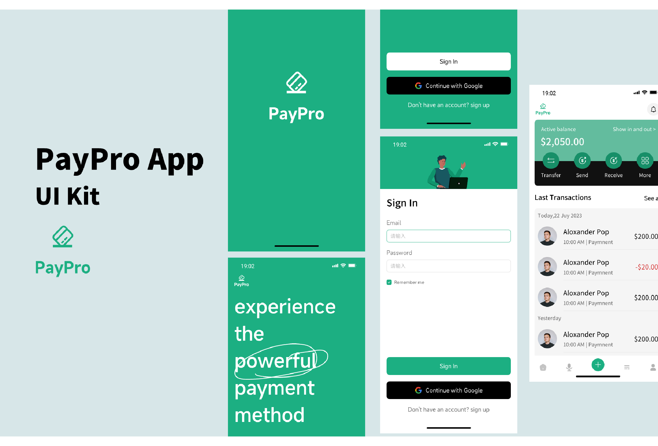 即时设计 - 可实时协作的专业 UI 设计工具