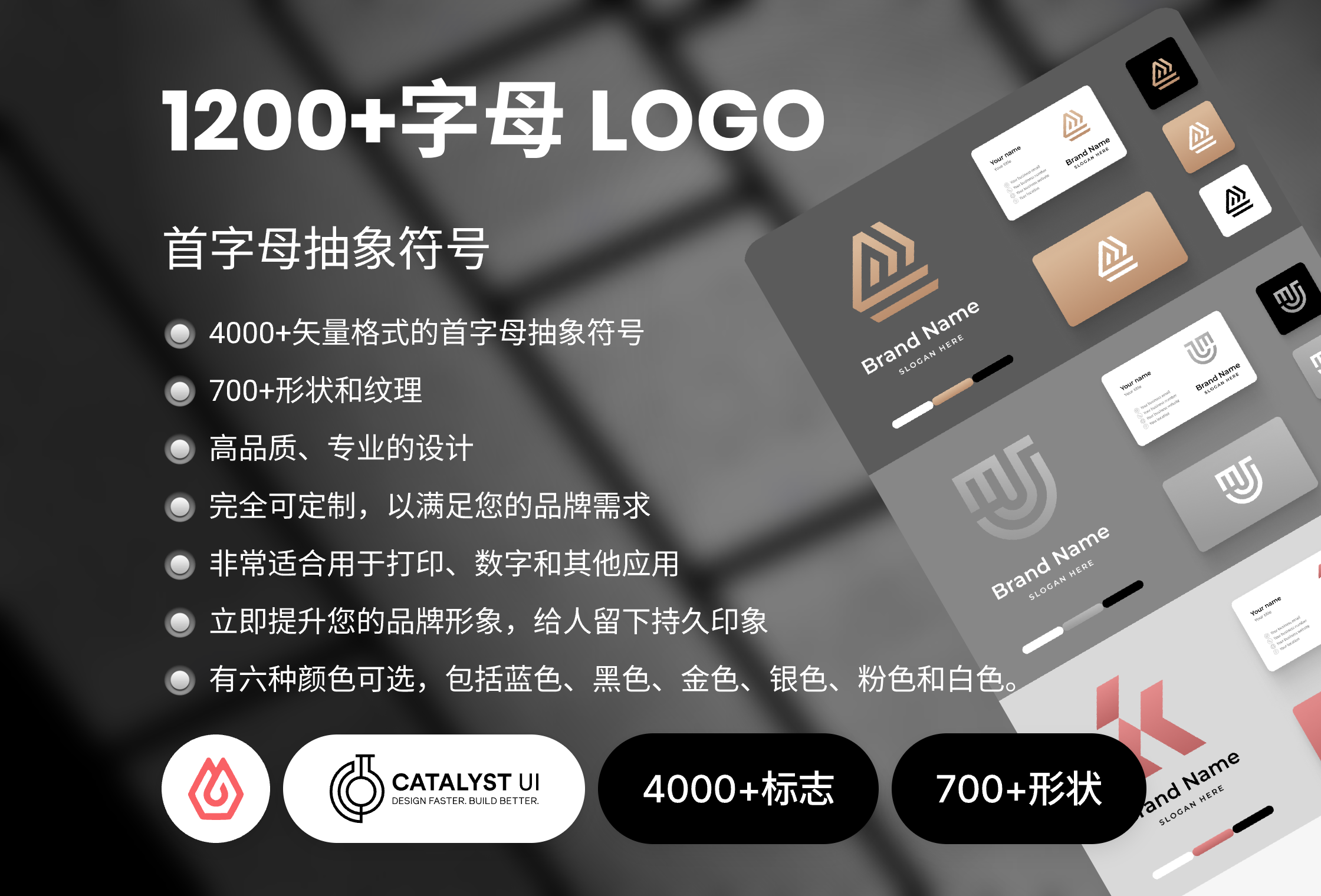 即时设计 - 可实时协作的专业 UI 设计工具