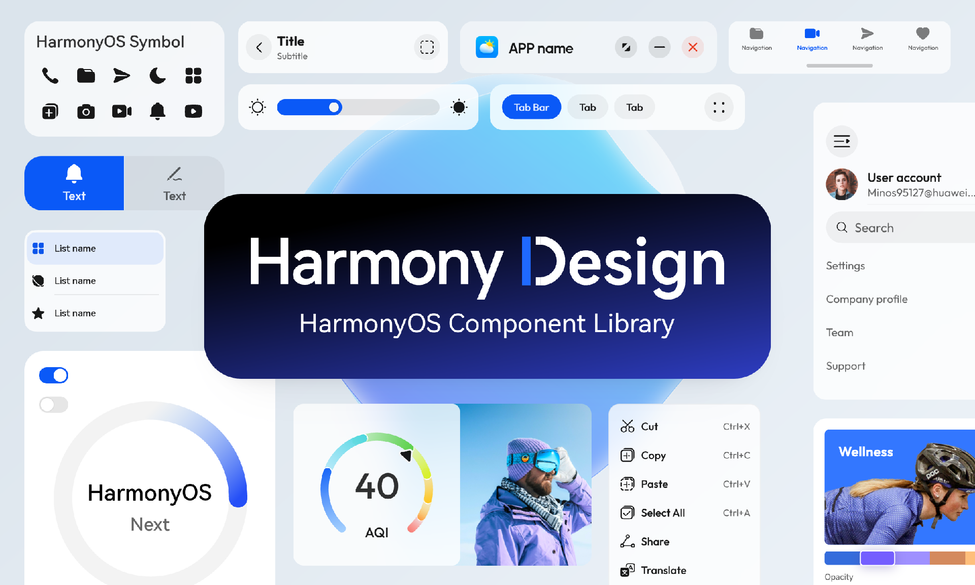 HarmonyOS Connect 带屏设备控件参考素材资源分享-即时设计