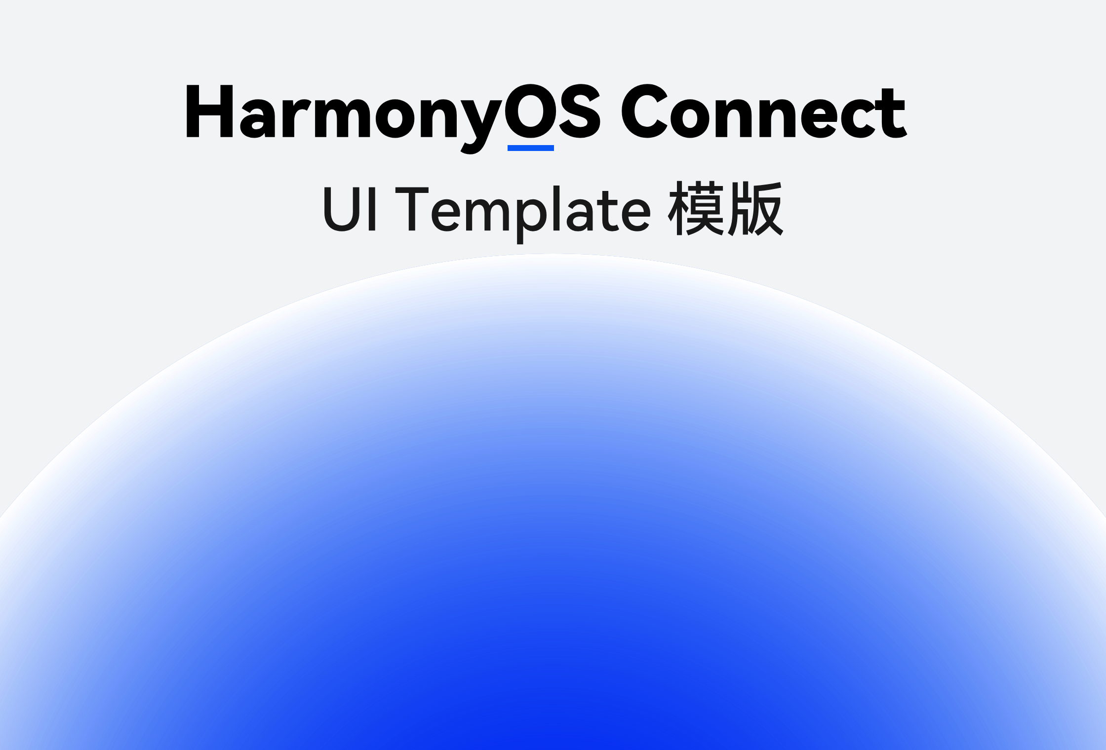 即时设计 - 可实时协作的专业 UI 设计工具
