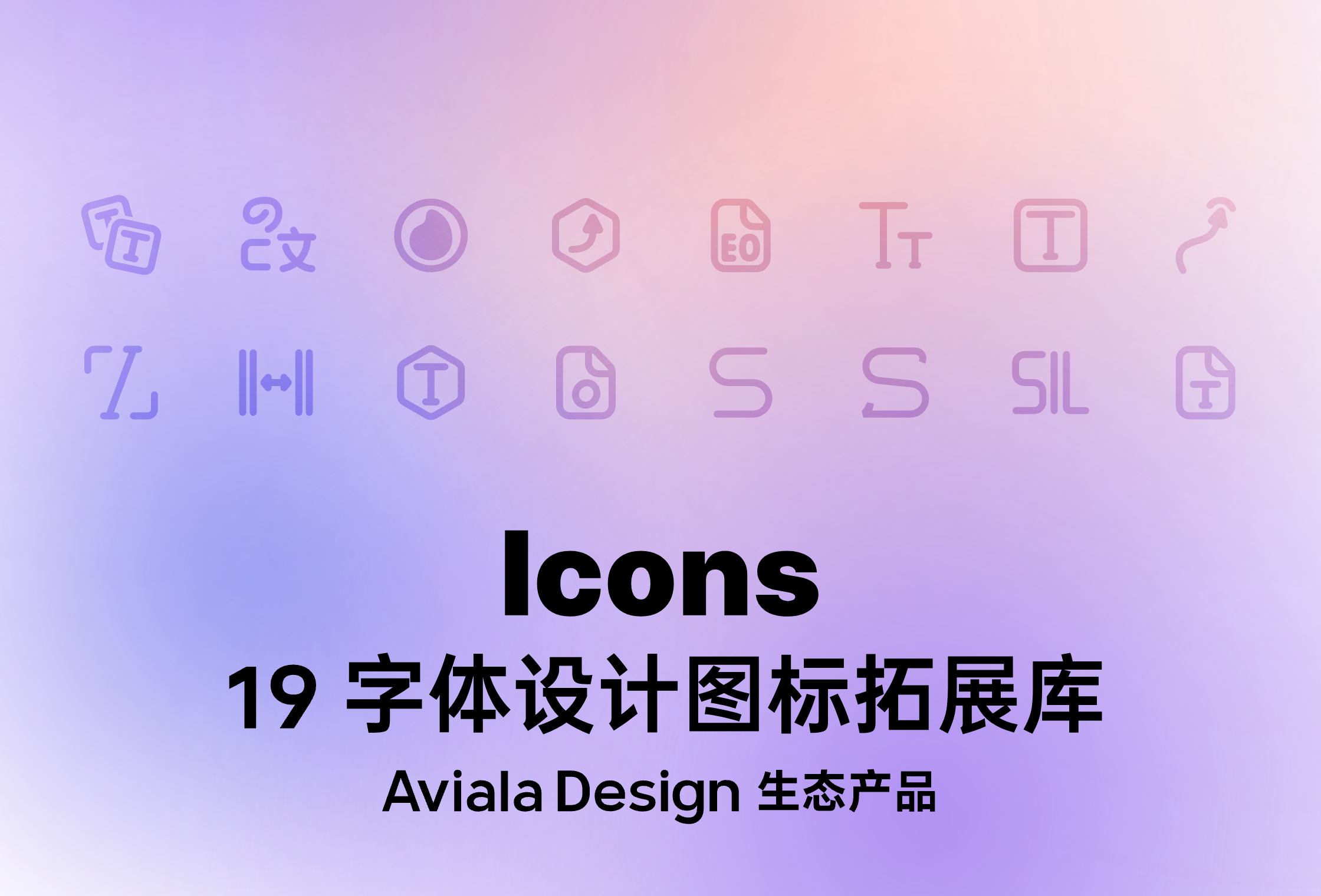 即时设计 - 可实时协作的专业 UI 设计工具
