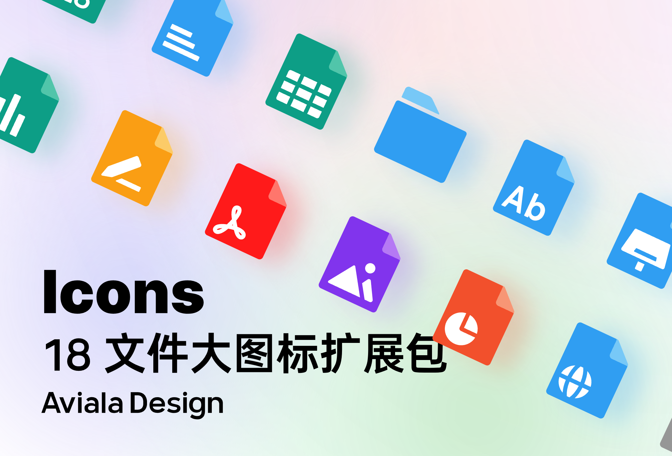 即时设计 - 可实时协作的专业 UI 设计工具